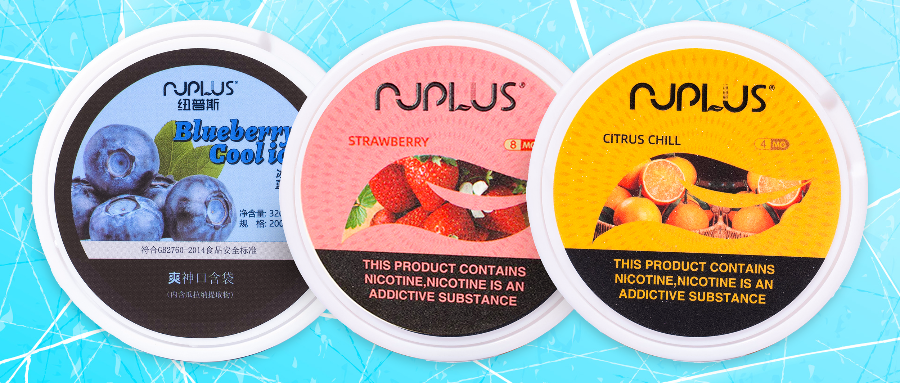 Nicotine pouches: What to know? – NUPLUS-Nicotine pouches online store