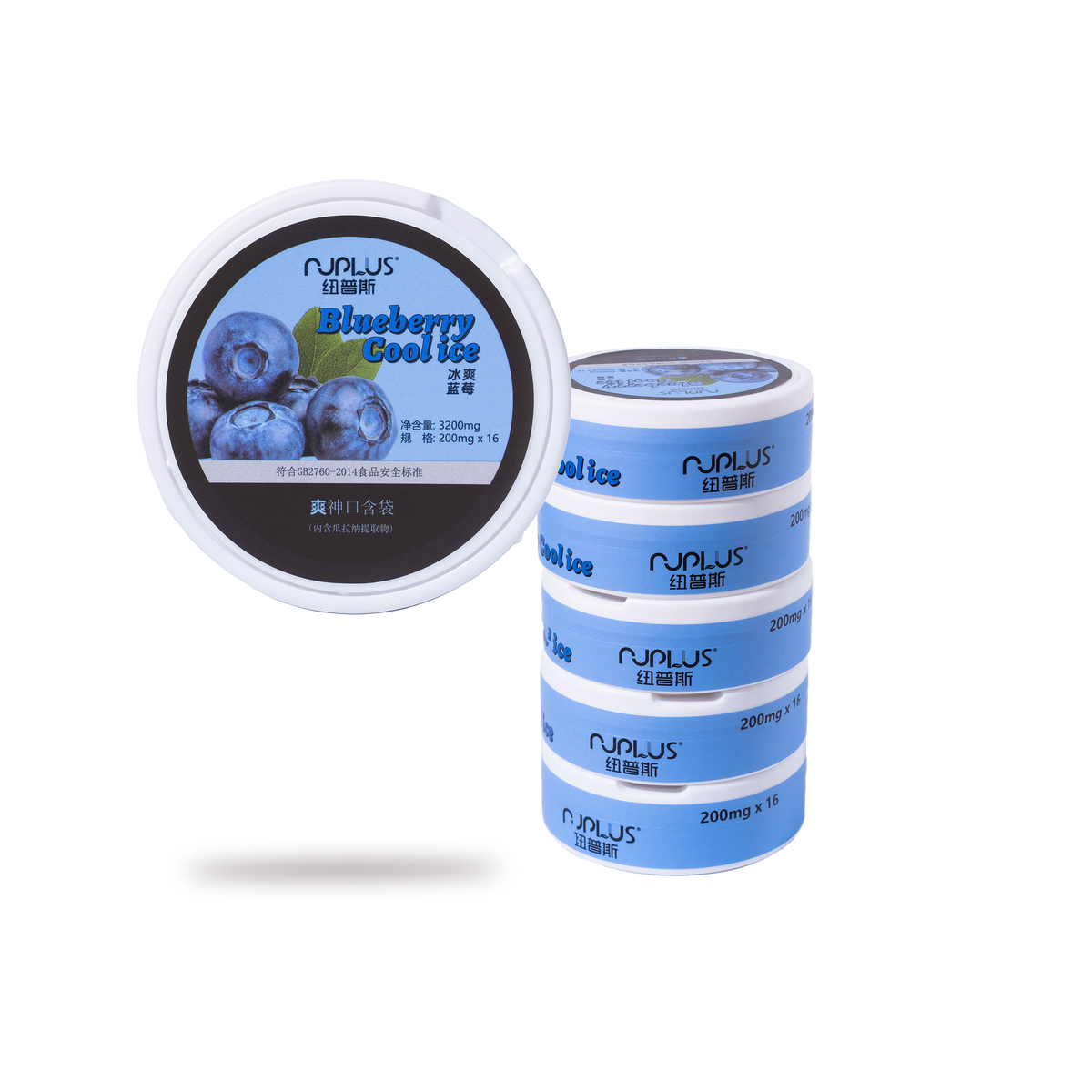 Guarana Refreshment Blueberry Flavor Pouches (tobacco free nicotine po ...